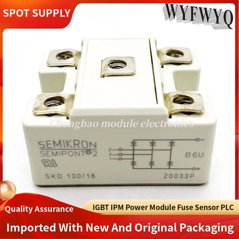 SKD82-16-SKD100-16-SKD62-16-NEW-AND-ORIGINAL-POWER-IGBT-MODULE-SPOT ...