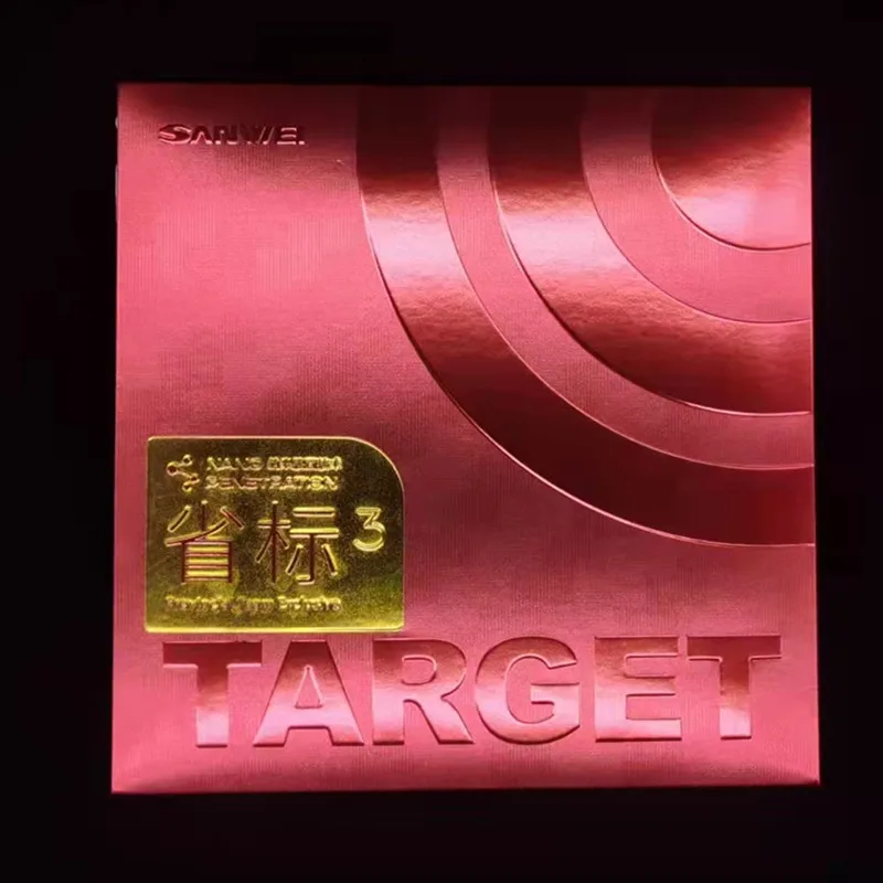 2022-New-SANWEI-Provincial-TARGET-PRO-3-Table-Tennis-Rubber-Nano ...