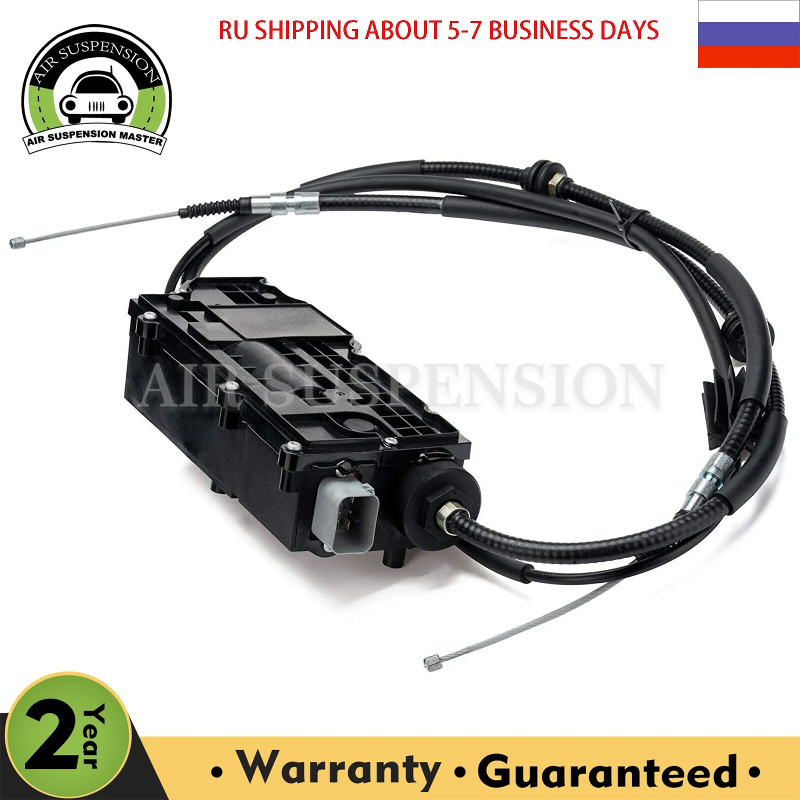 34436850289-Electric-Parking-Brake-Handbrake-Actuator-w-Control-fit-for ...