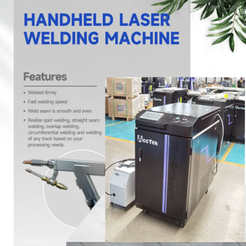 ACCTEK Swing Laser Hand held Welding Gun Wobble Cleaning Head Laser ...