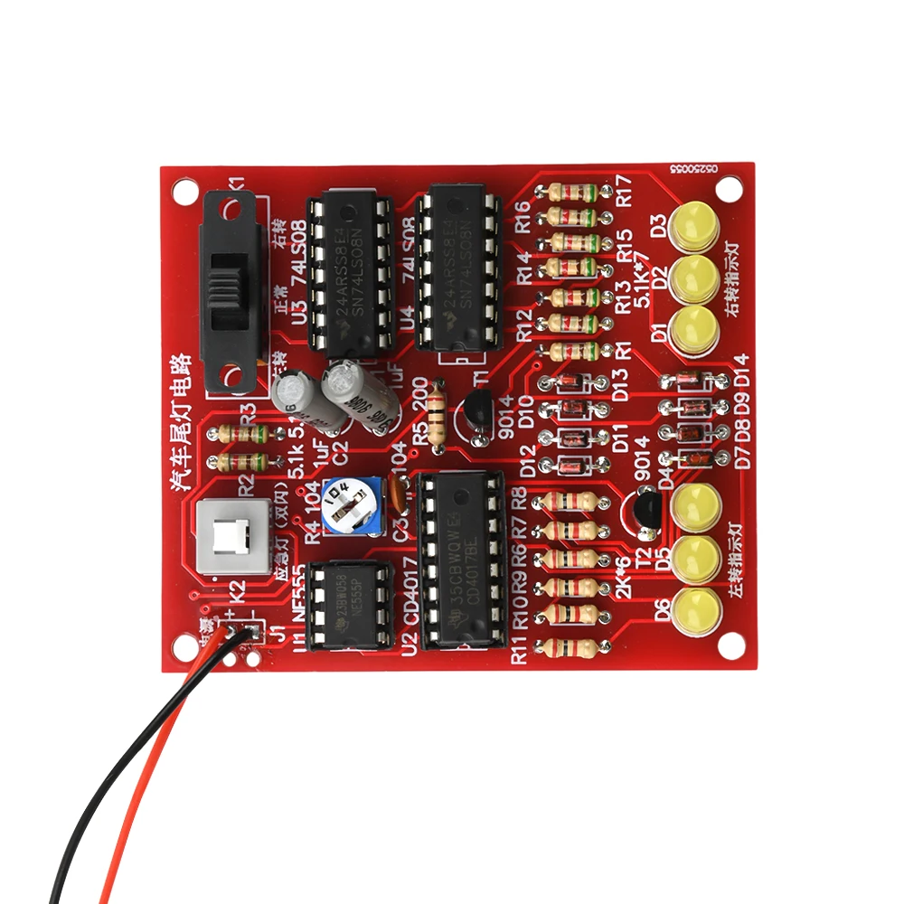DIY Electronic Kit Simulation Car Taillight DC 5-6V Fun Soldering ...