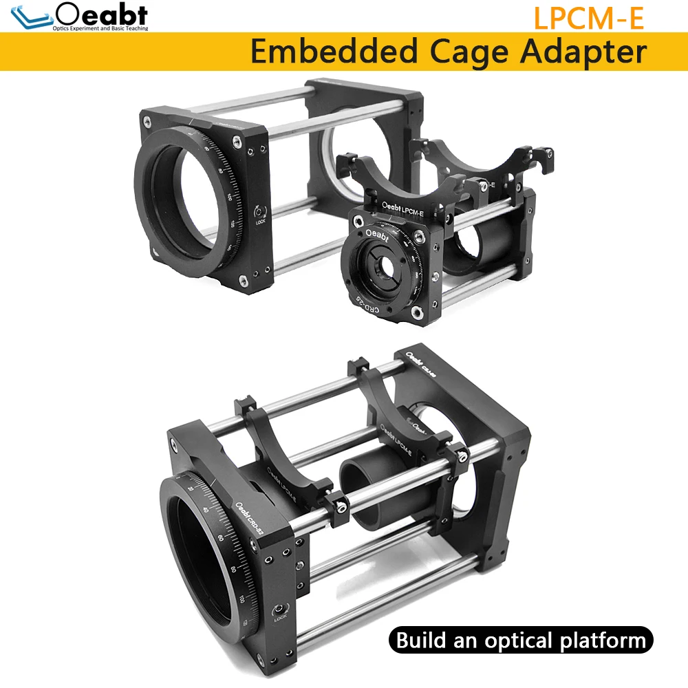 LPCM E Embedded Cage Adapter 60 to 30mm Adapter Plate Fixing Clip Cage ...