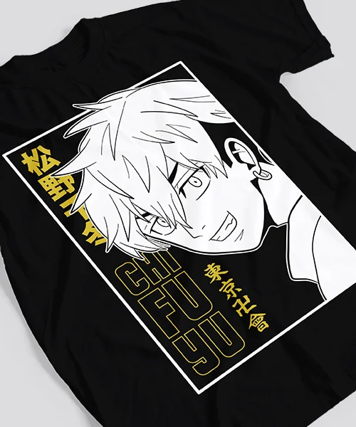 T-shirt for Anime Tokyo Revengers: Chifuyu Matsuno - AliExpress 200000343