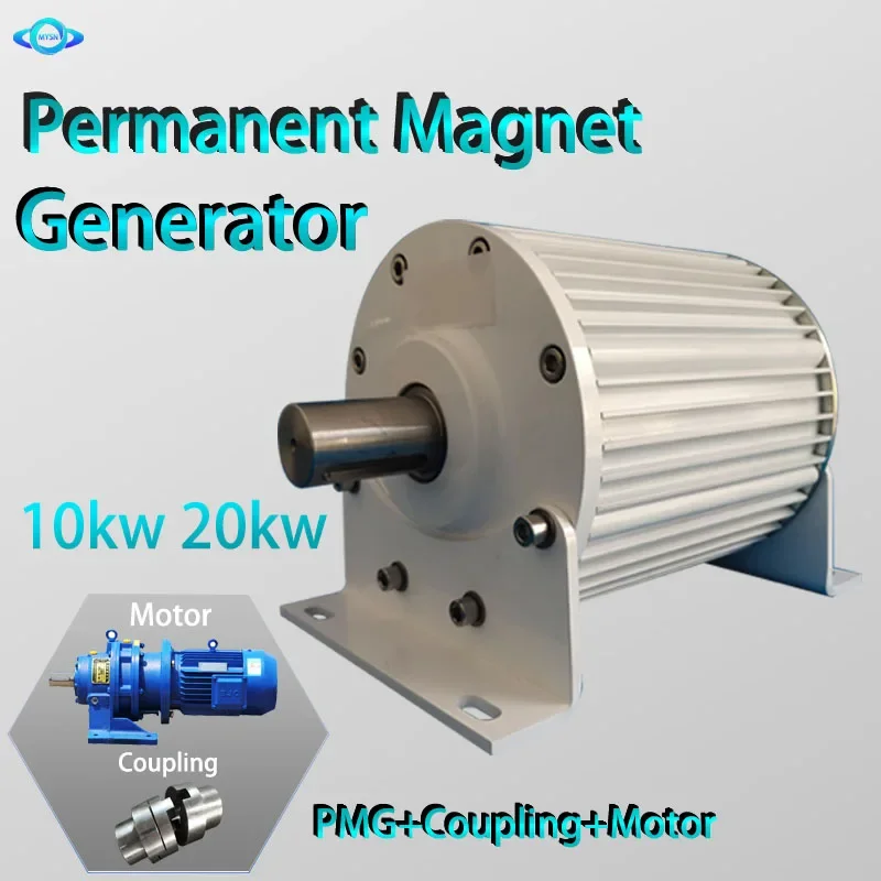 10000w-Electric-Generator-380v-220V-Low-RPM-Alternator-10kw-Permanent ...