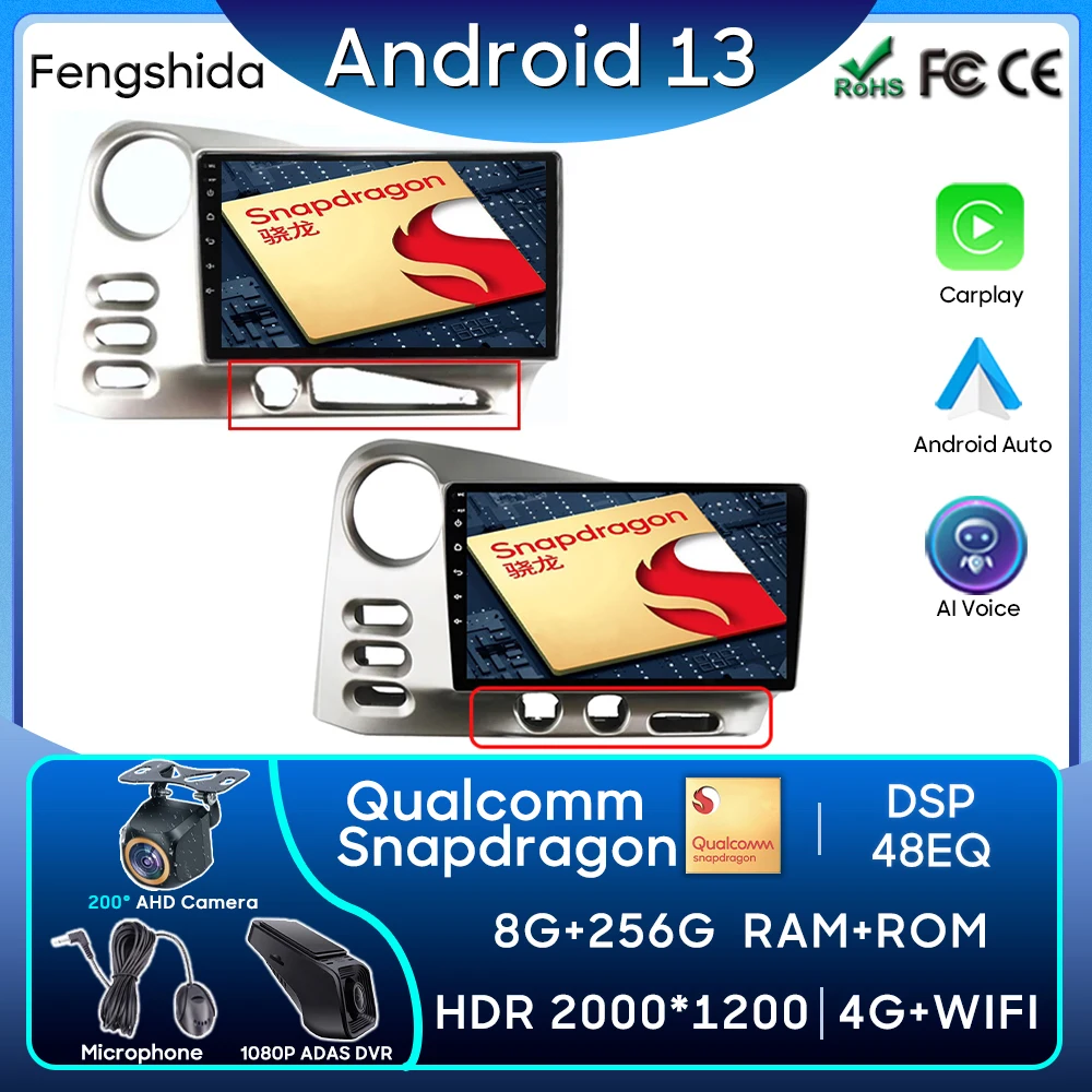 Car-Radio-Carplay-Android-13-For-Toyota-Matrix-For-PONTIAC-Vibe-2003 ...