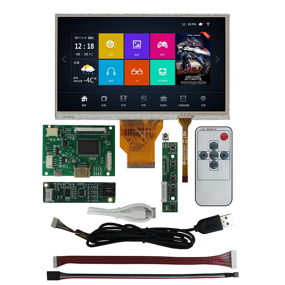 Pantalla-LCD-AT070TN90-de-7-pulgadas-tablero-de-Control-de-controlador-de-pantalla-t-ctil ...