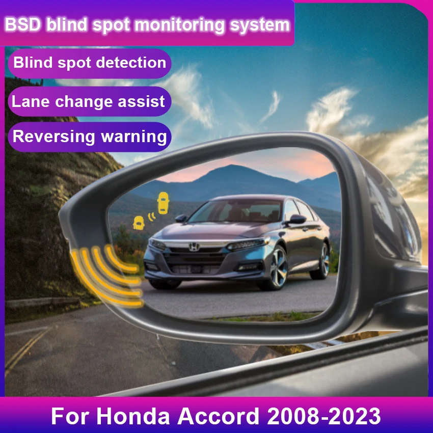 Car-Blind-Spot-Detection-System-BSD-BSA-BSM-Car-Sensors-Drive-Rear ...