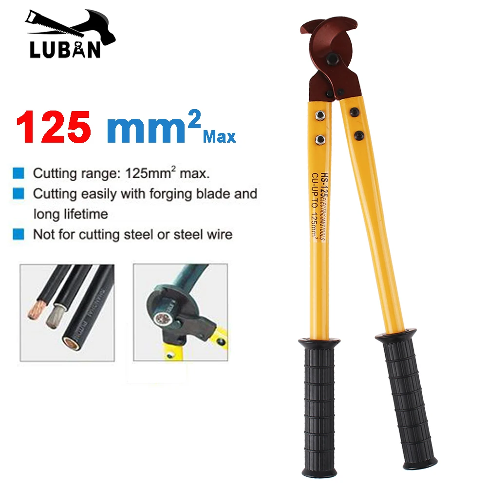HS-125-125mm2-Max-cutting-Hand-Cable-Cutter-Plier-Wire-Cutter-Plier ...