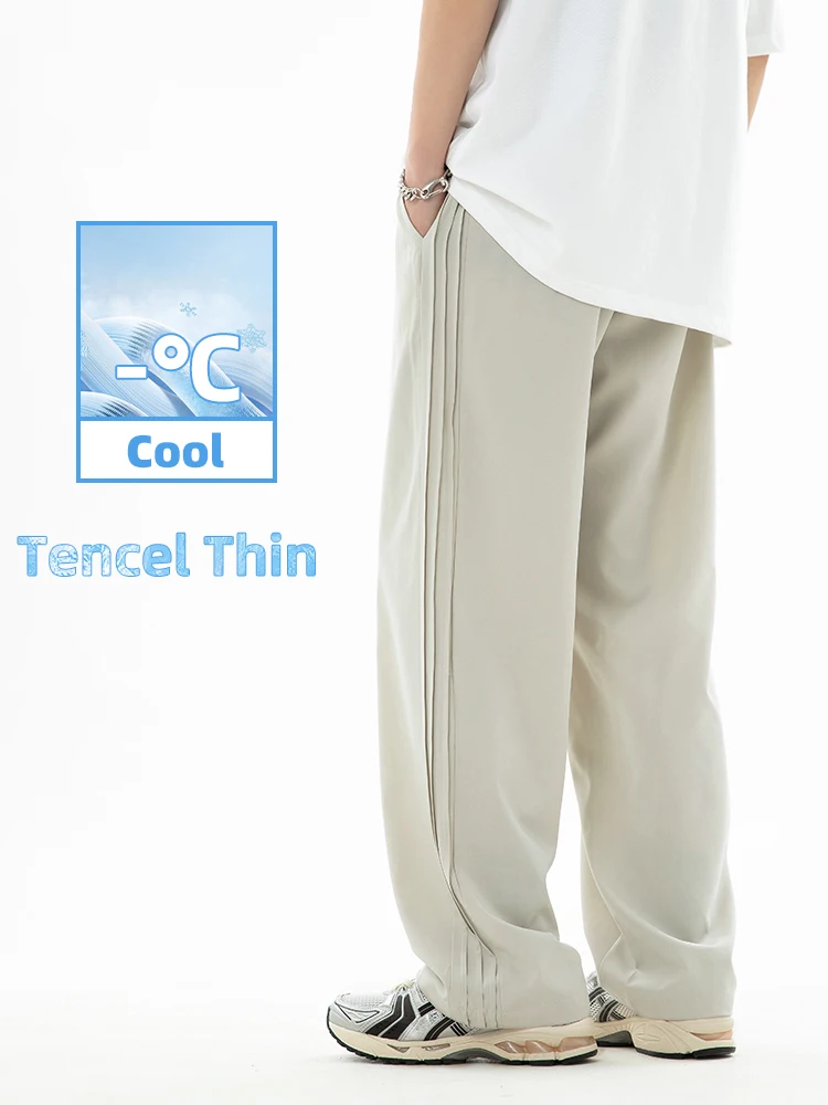 Cooling-Ice-Silk-Leisure-Pants-for-Men-Lightweight-and-Breathable ...