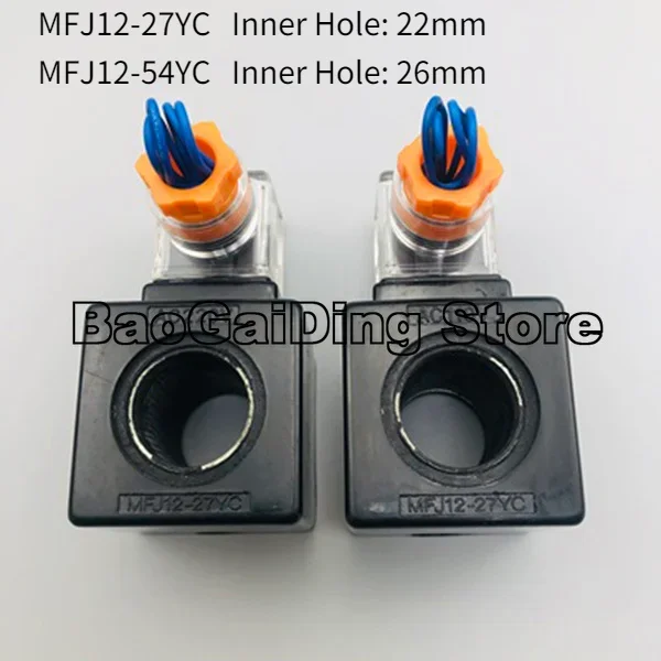 Solenoid-MFJ12-27YC-MFJ12-54YC-22-45-AC220V-AC110V.jpg