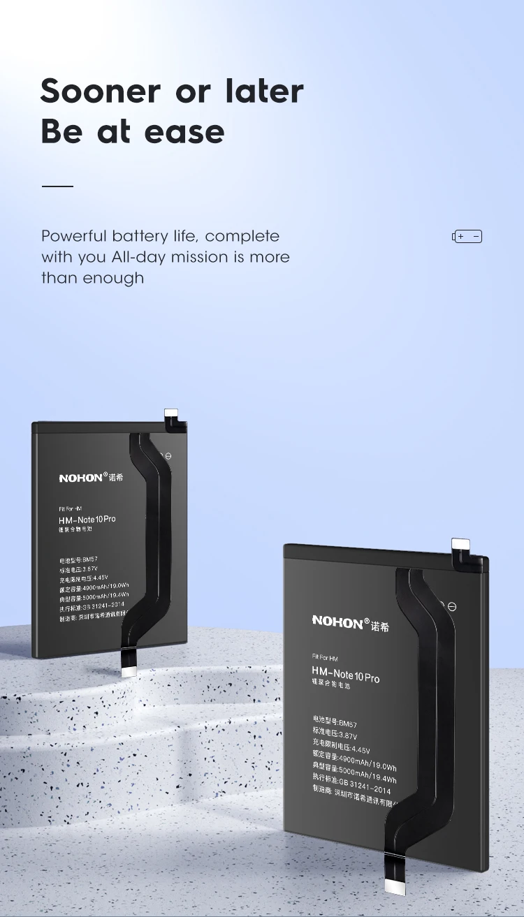 Аккумулятор NOHONE для Xiaomi Redmi Note BM57 BM3L BM47 BM46 BM45 BM3M ...