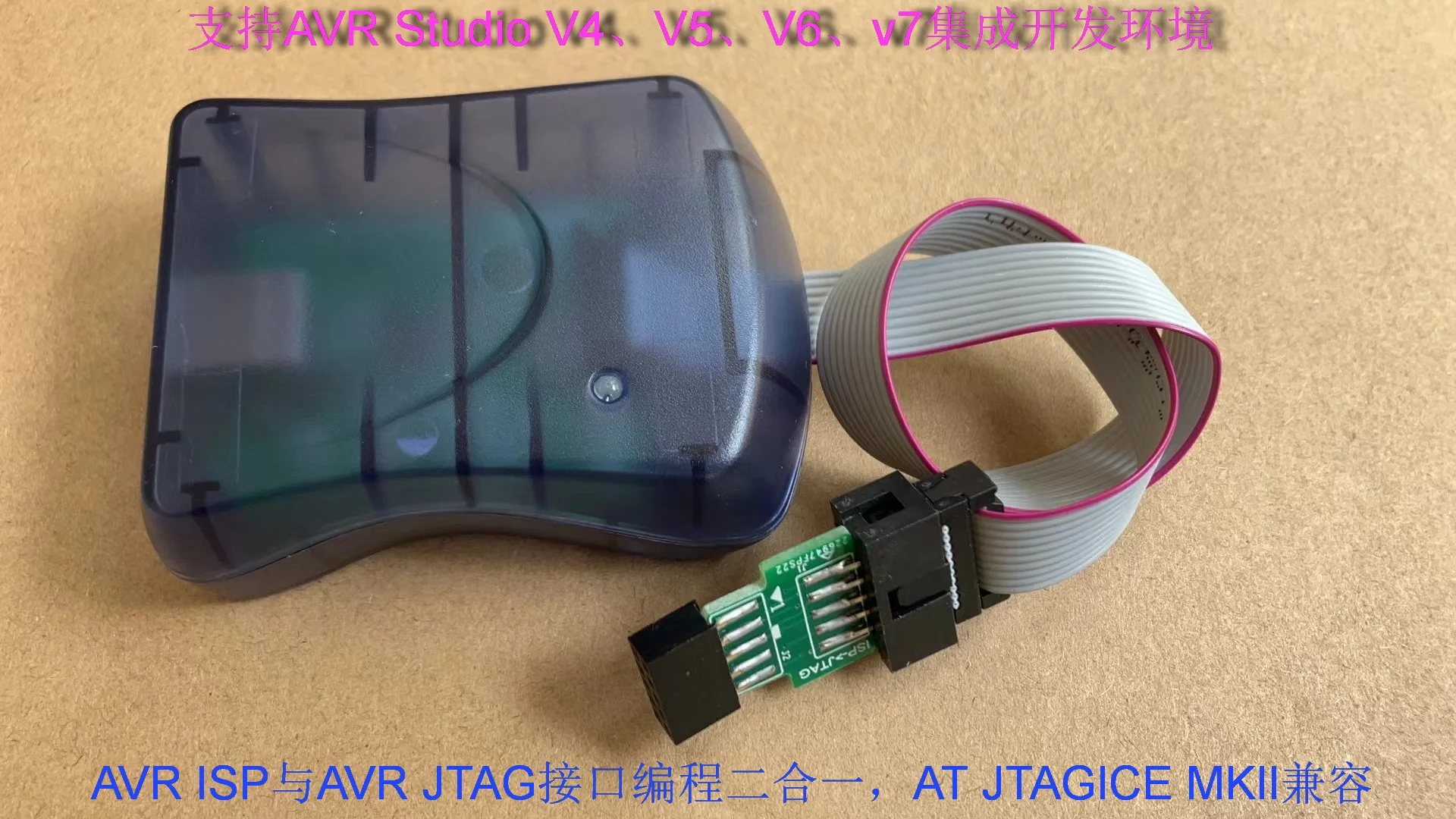 AVR-JTAG-ICE-MKII-XPII-Mk2-USB-ISP-JTAG.jpg