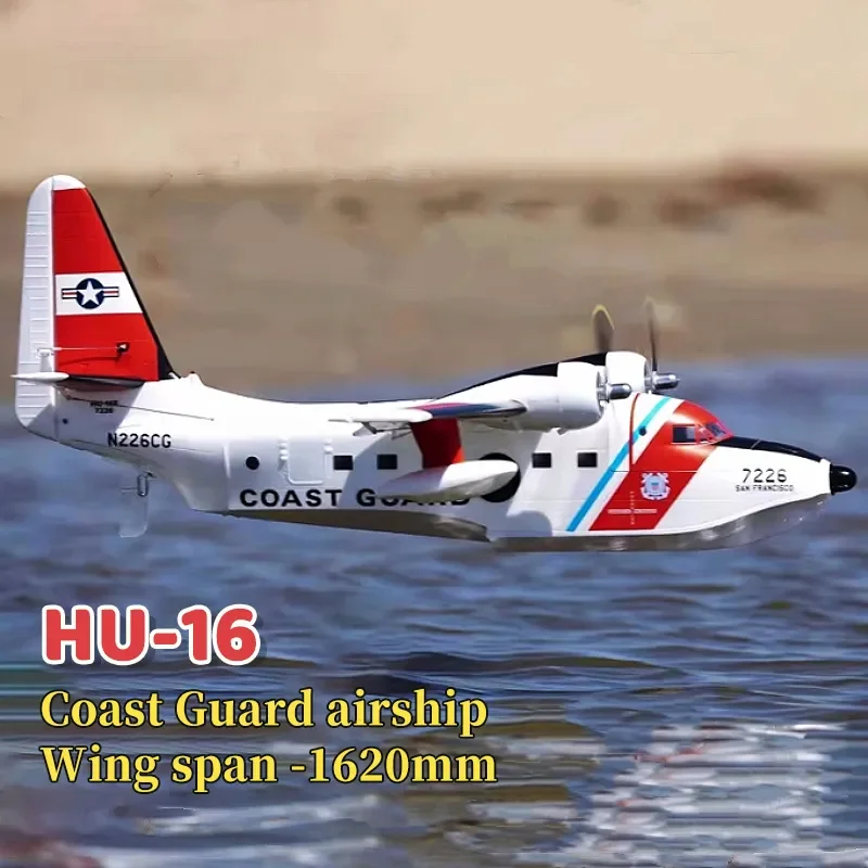 1.6 Meter Albatross Hu16 Us Coast Guard Airship Water Jet Electric ...