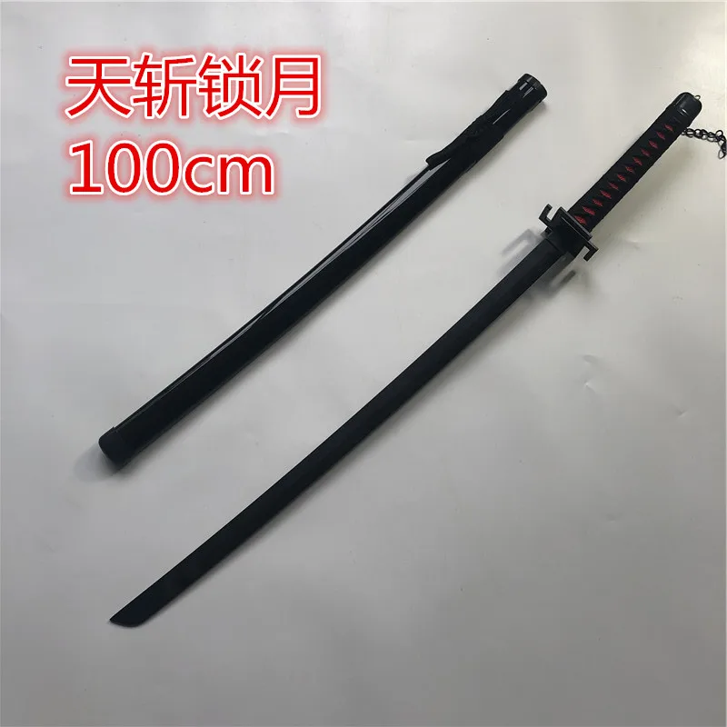 1:1 Anime Cosplay Bleach Kurosaki Ichigo Sword Prop Lock Bleaching Moon ...