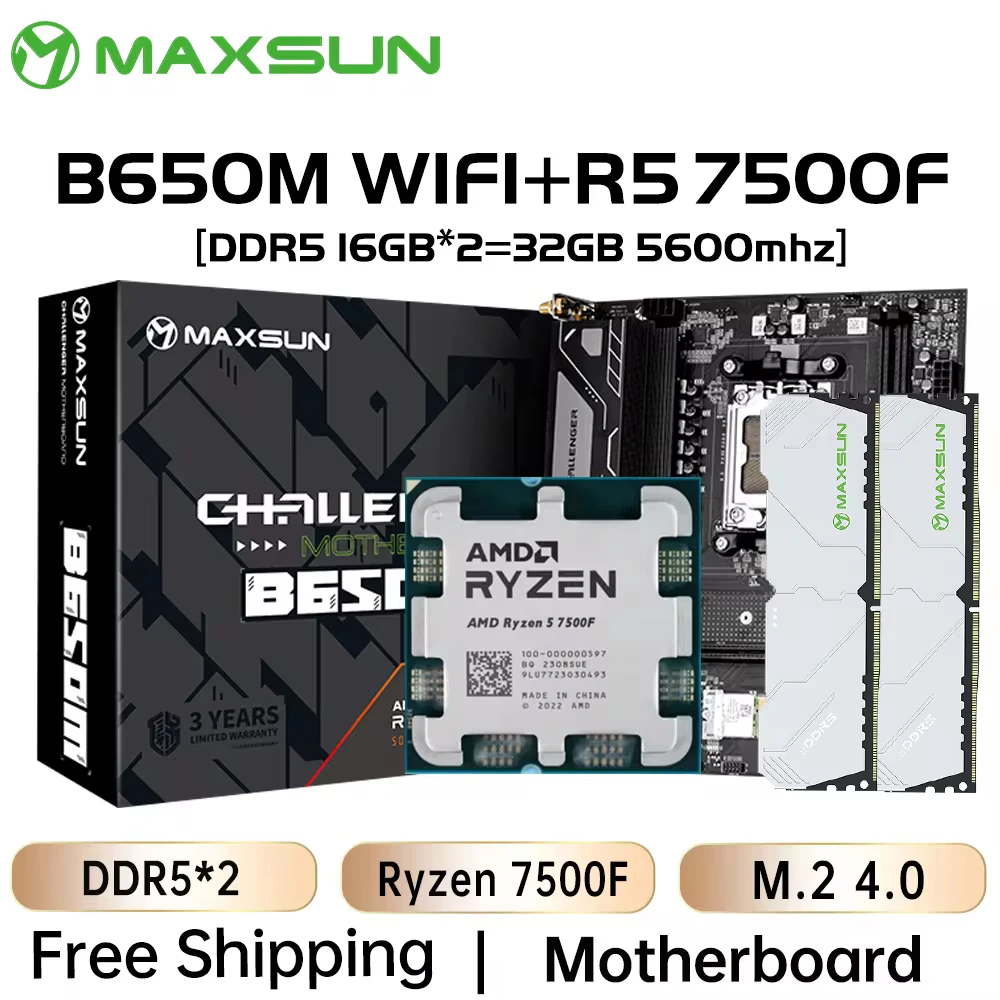 MAXSUN-Motherboard-Set-B650M-WiFi-with-AMD-CPU-Ryzen-5-7500F-AM5-DDR5 ...