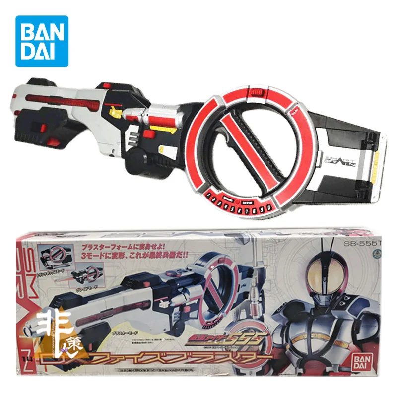 Bandai-Original-Model-Kamen-Rider-555-Faiz-DX-SB-555B-Faiz-Blaster ...