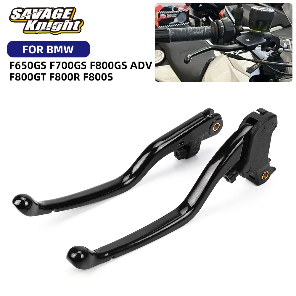 Brake-Clutch-Lever-For-BMW-F650GS-F700GS-F800GS-ADV-F800GT-F800R-F800S ...