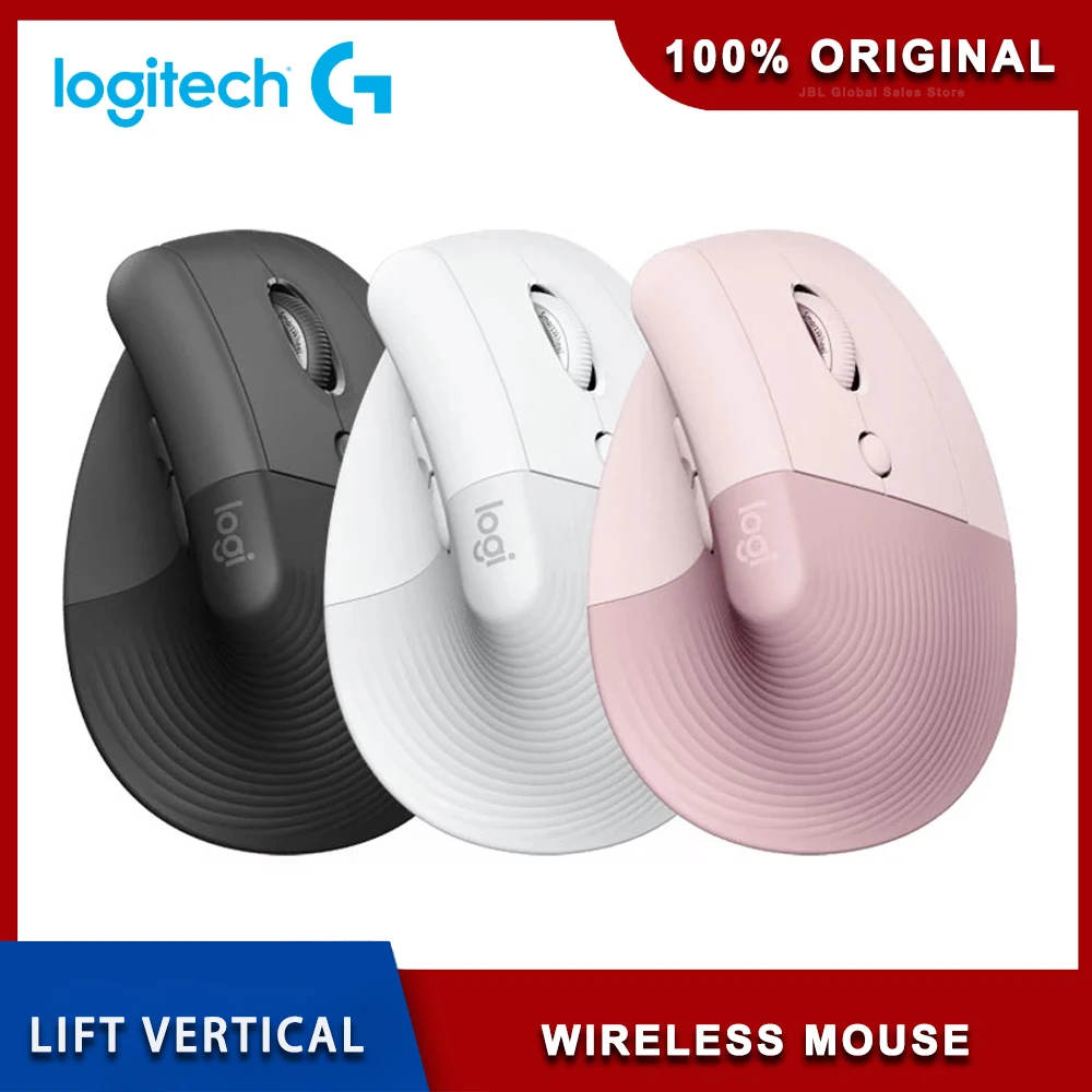 Logitech Mouse Buttons