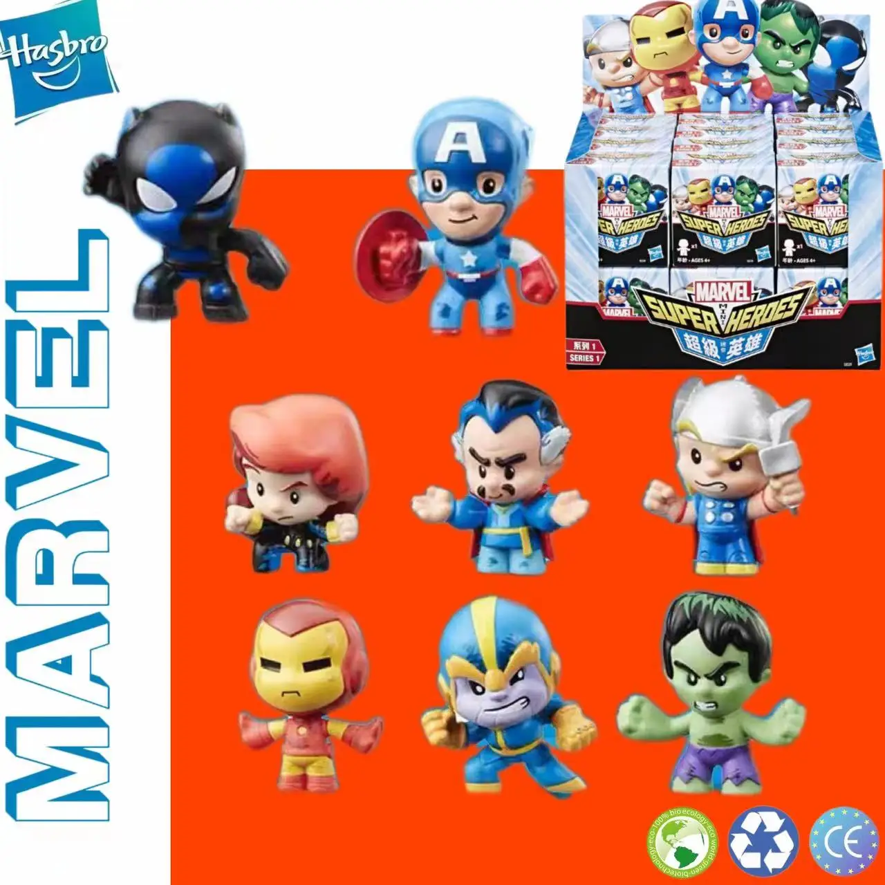 Hasbro Marvel Mystery Box Blind Box modelo Kawaii Spider Man Hulk Blind ...
