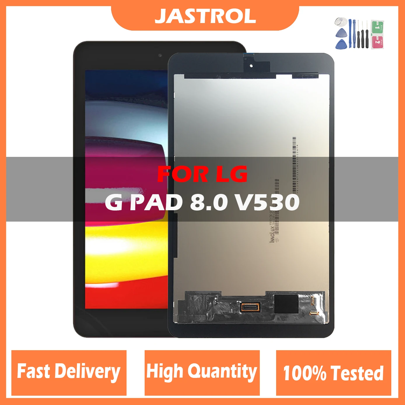 홈 제품 세일 아이템 최고 매출 피드백