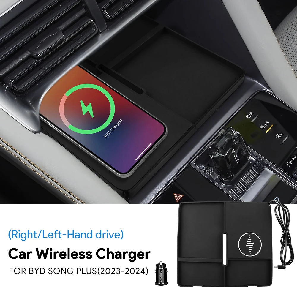 Car Wireless Charger For BYD Song Plus 2023 2024 15W Mobile Phone Fast ...