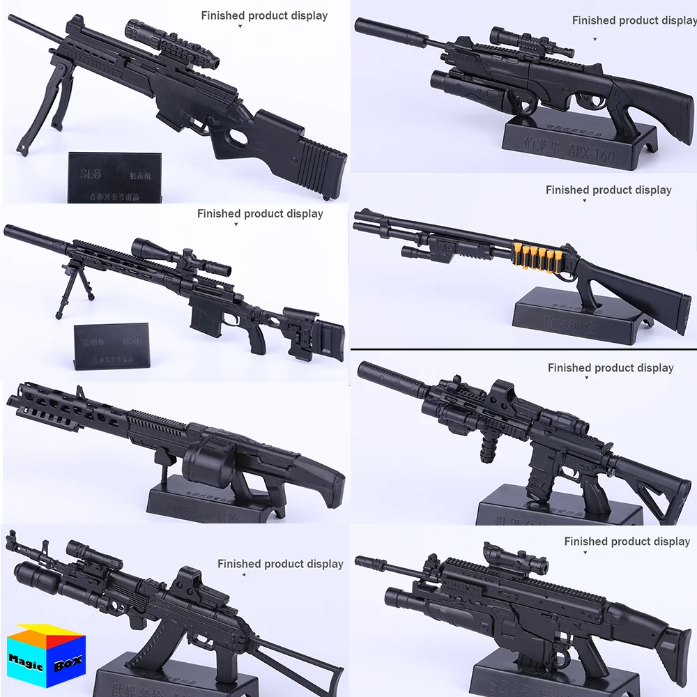 4D-Splicing-Gun-1-6-Scale-MSR-Sniper-Rifle-MG62-HK416-Sniper-Rifle-AK47 ...