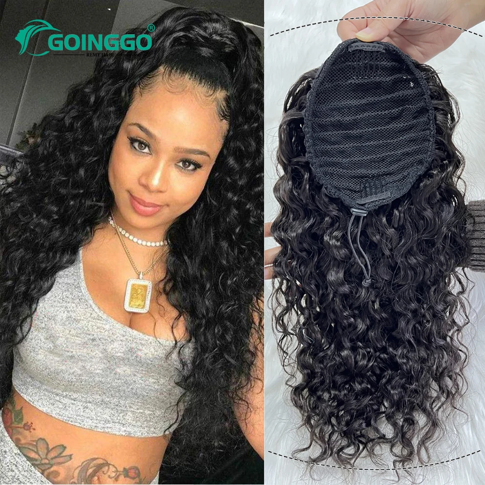 Wet And Wavy Drawstring Ponytail Ocean Wave Long Curly Hair Ponytail ...