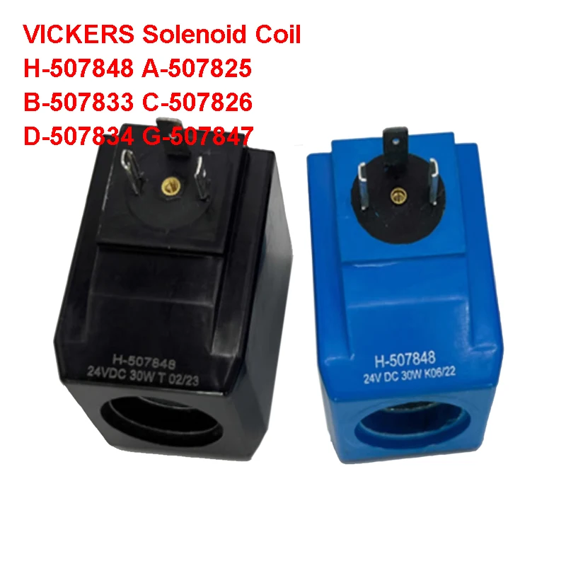 VICKERS-Solenoid-Coil-H-507848-A-507825-B-507833-C-507826-D-507834-G ...