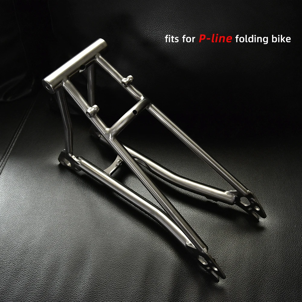 16-Bike-Rear-Triangle-for-P-Line-for-Brompton-Titanium-Bicycle-Front ...