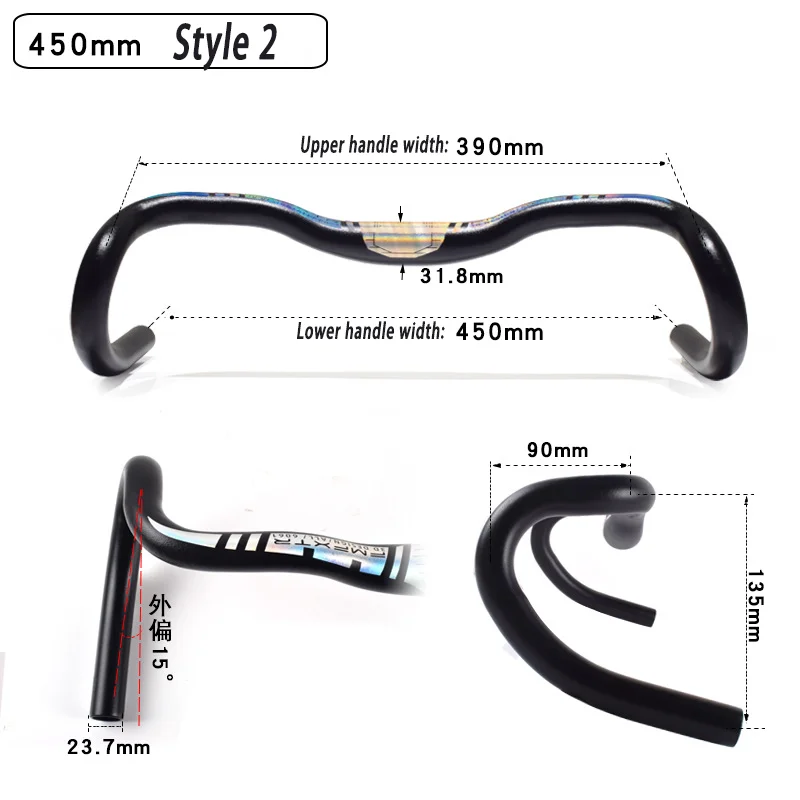 Road-Bike-Handlebar-Bend-Handlebar-Cyclocross-Light-Super-Volume ...