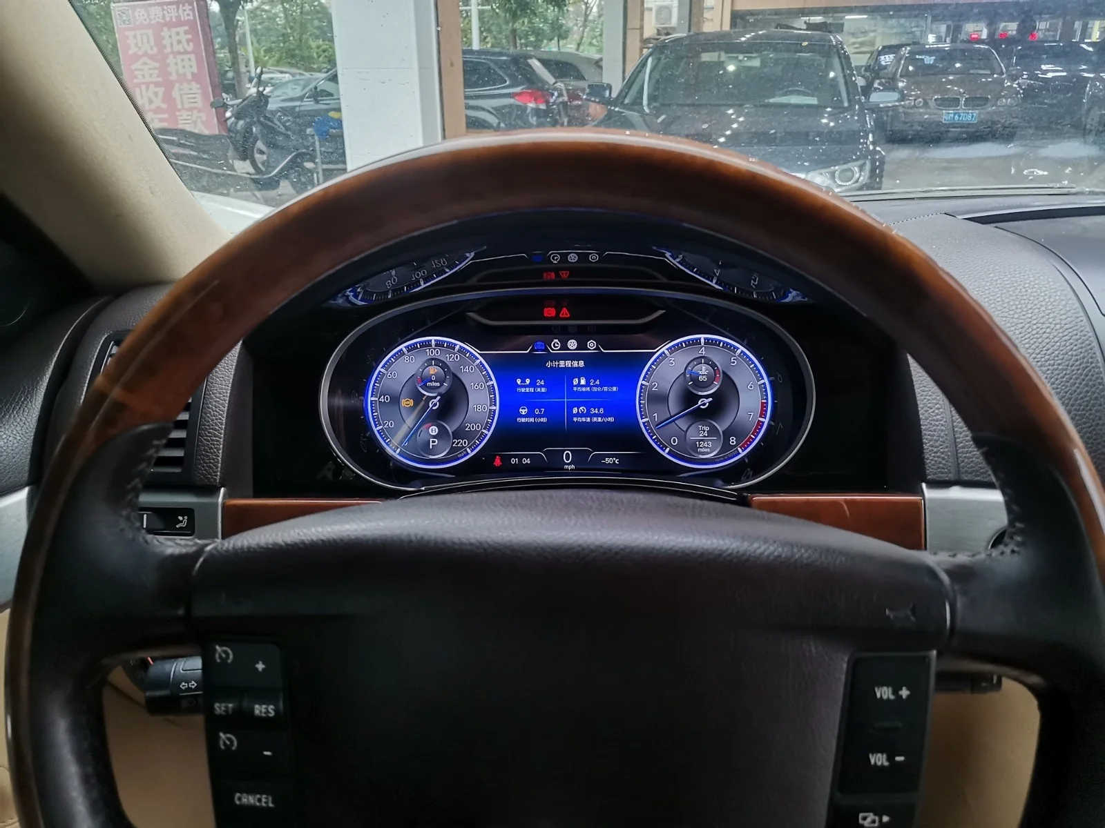 Linux System For VW Touareg 2003-2010 LCD Digital Cluster Dashboard ...