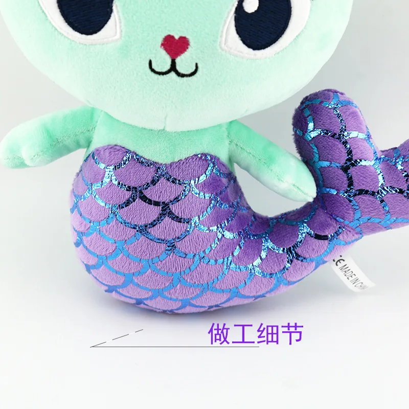 2022 Kawaii Gabby Dollhouse Plush Toy Mercat Cartoon Stuffed Animals ...