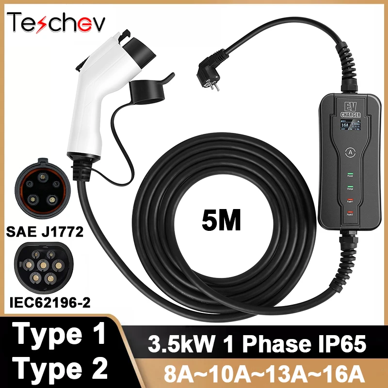 220V Car Portable EV Charger Electric Vehicle Type 1 Plug 16A 5m SAE ...