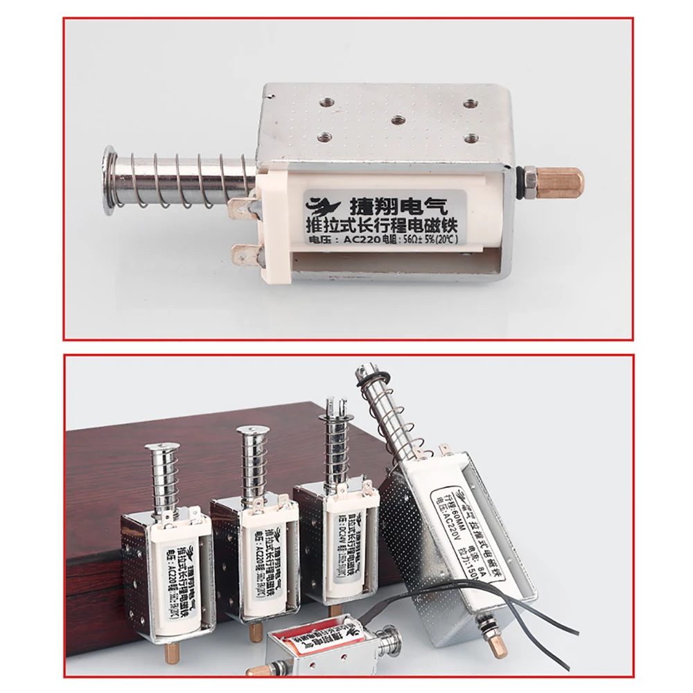 12v Push Pull Solenoid 60mm Long Stroke Electromagnet - 15KG Thrust, DC ...