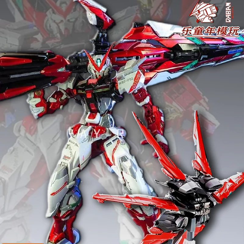 Gundam Astray Red Frame Kai Extra Parts