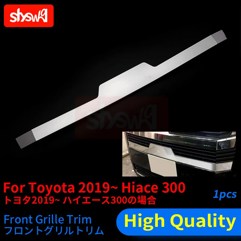 for Toyota Hiace 300 New Car Head Stying Front Grille Trim Strip ...
