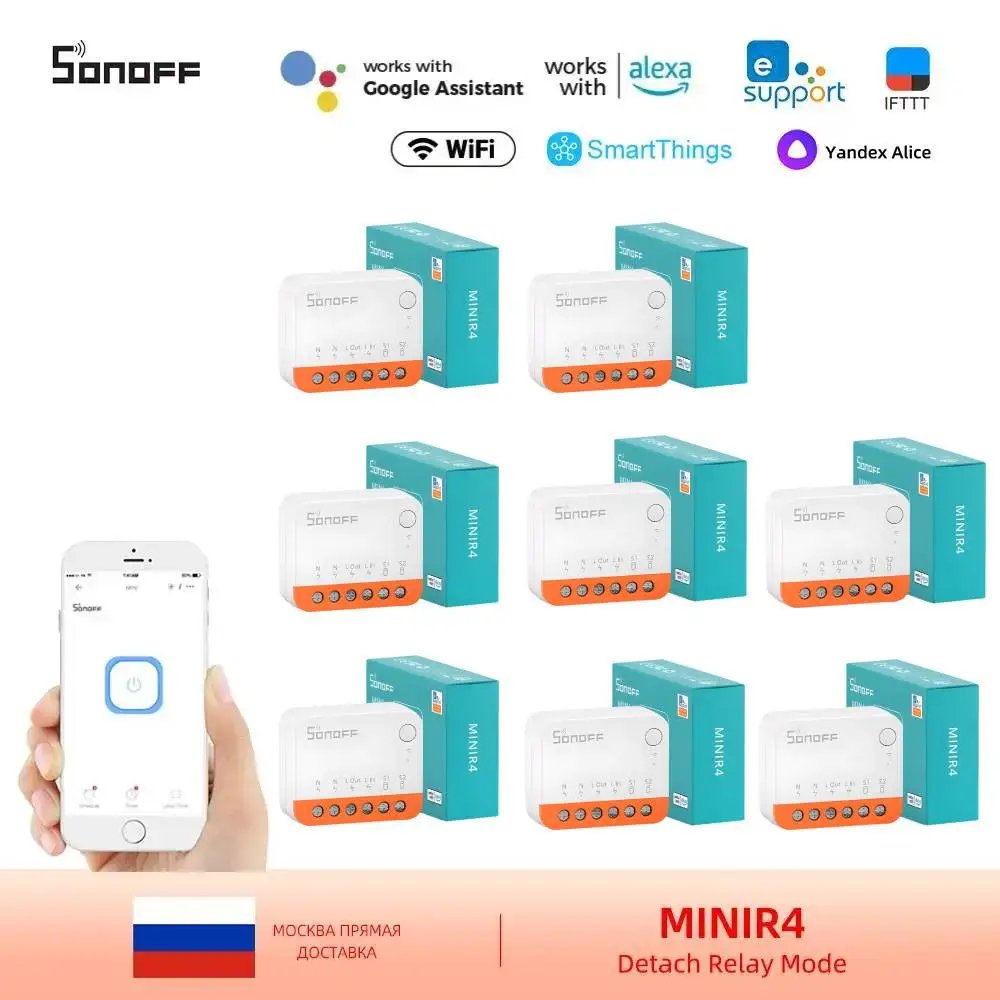 Sonoff-mini-r4-wifi-smart-switch-modul-esp32-chip-minir4-relais-modus-l ...