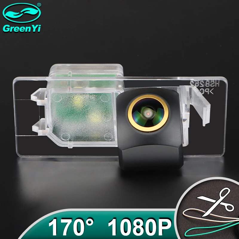 AHD 1080P 170° Car Rear View Reverse Backup Camera For VW Tiguan L ...