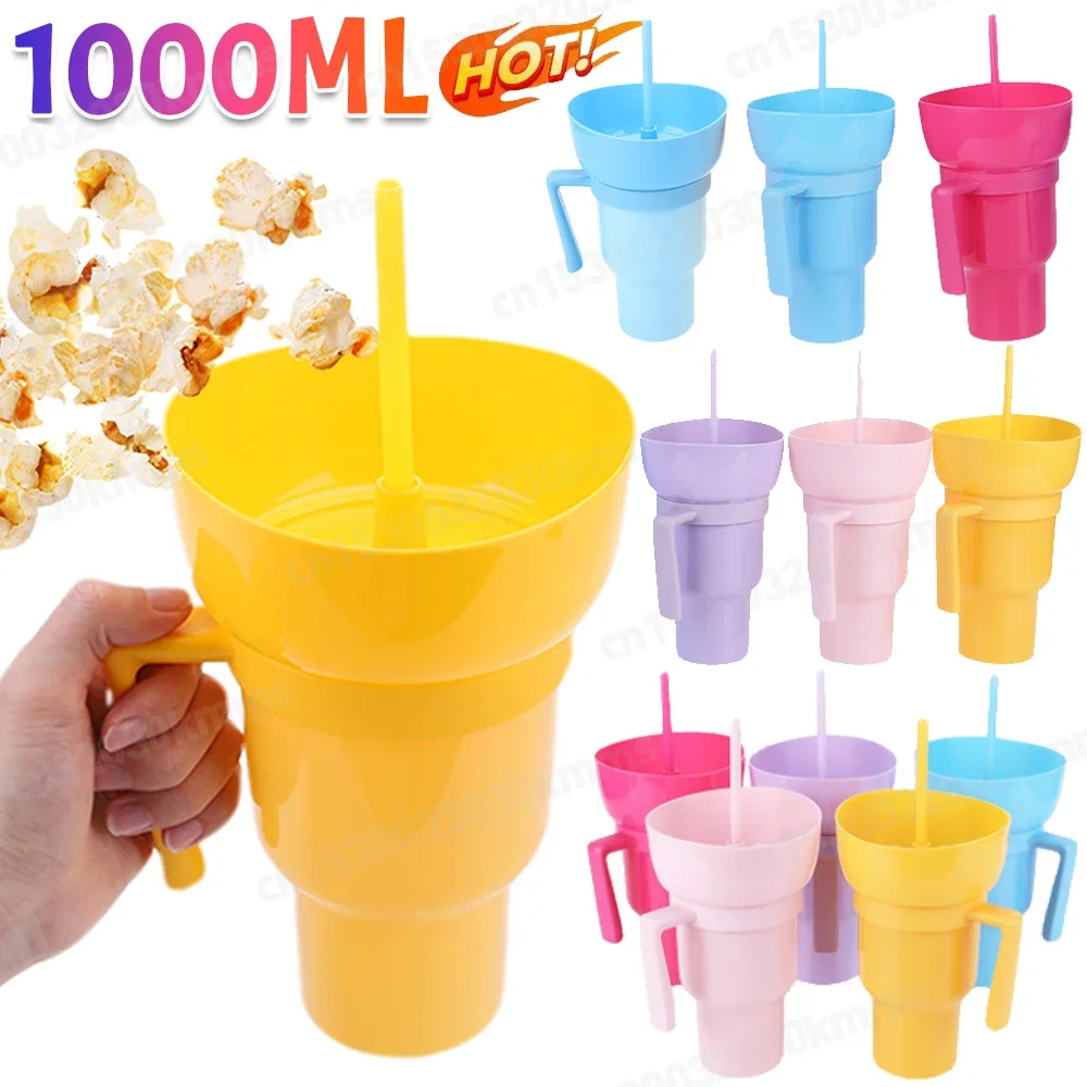 Stadium-Tumbler-Popcorn-Drink-Cola-Cup-2-In-1-Snackies-Cup-Portable ...