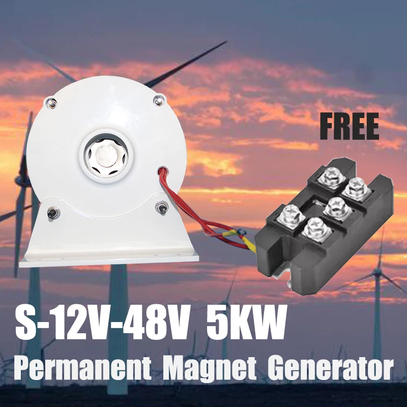6000w-Wind-Turbine-Generator-12V-24V-48V-500-Rpm-AC-DC-Power-Magnetic ...