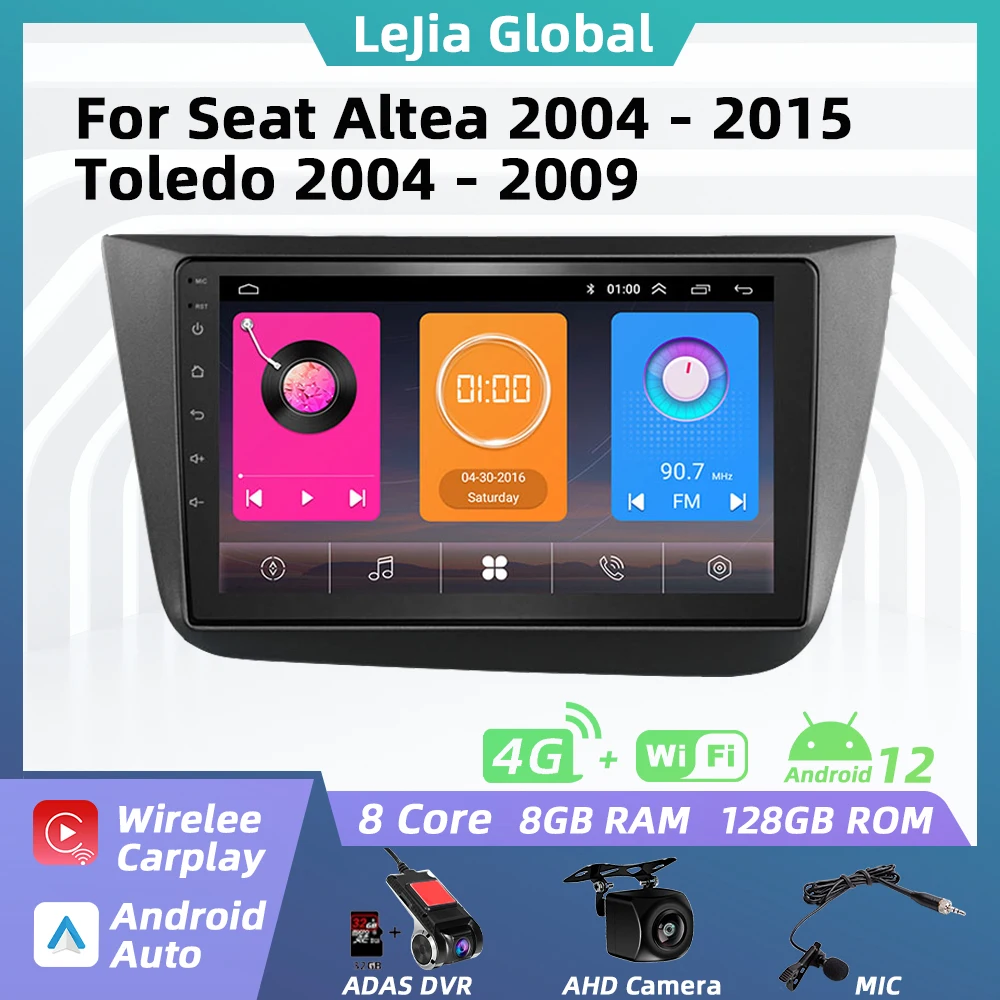 2-Din-Android-Car-Radio-For-Seat-Altea-2004-2015-Toledo-2004-2009 ...