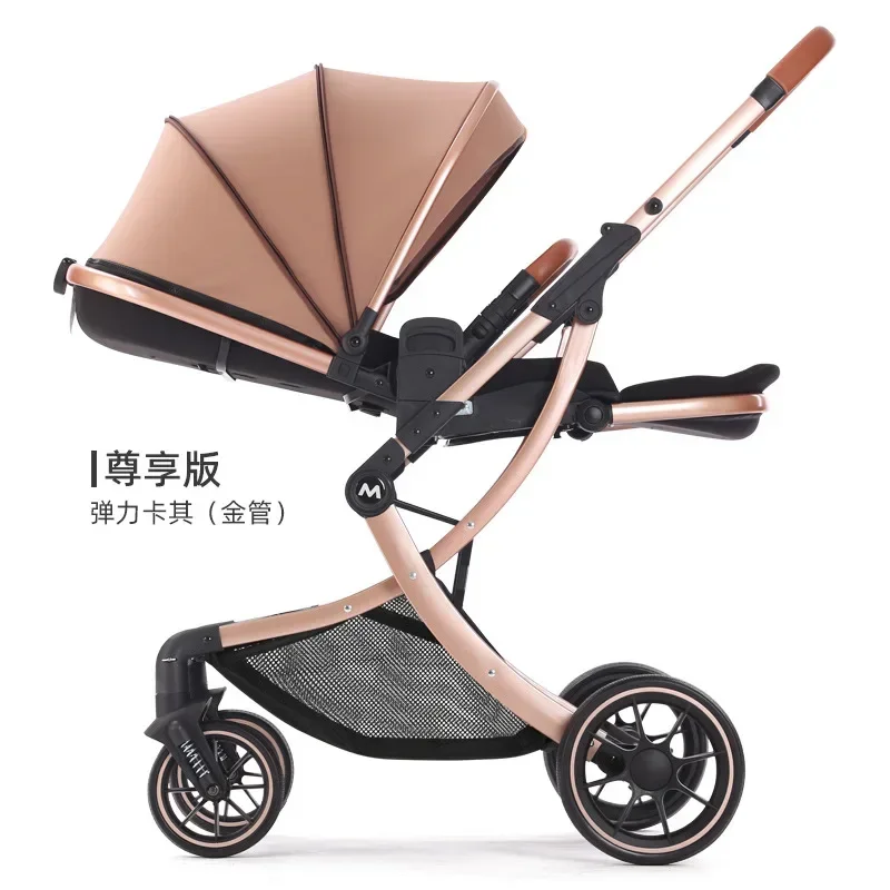 Eggshell-Cabin-Baby-Stroller-Lightweight-Folding-and-Integrated-High ...