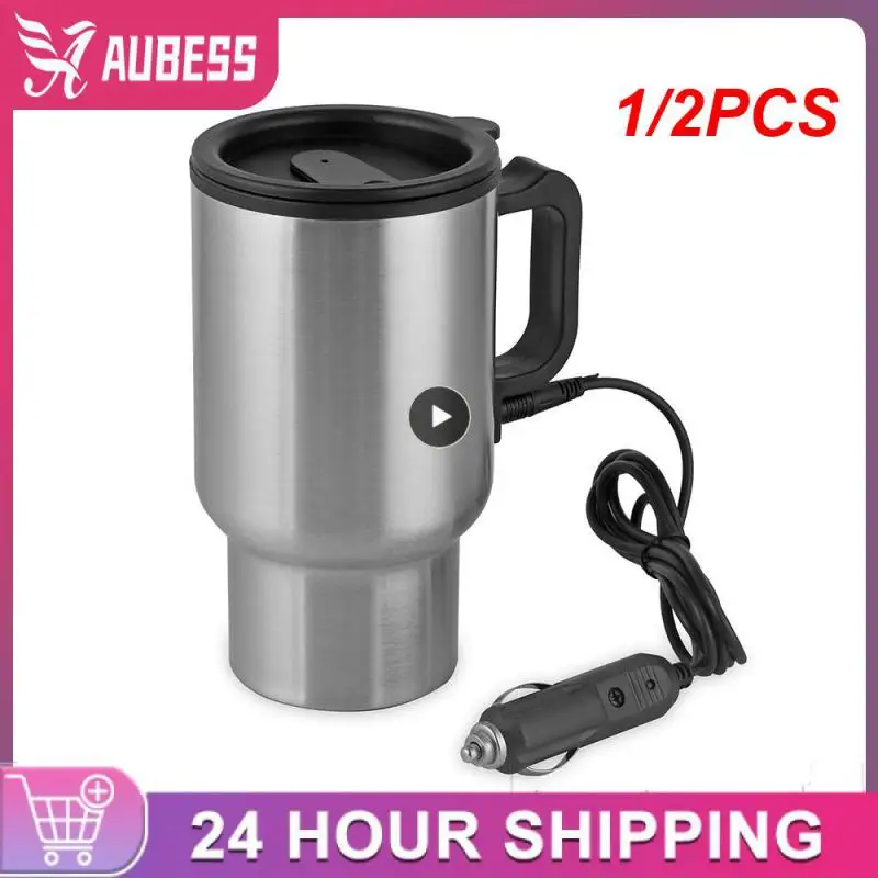 1-2PCS-450ml-Steel-Vehicle-Heating-Cup-Electric-Heating-Car-Kettle ...