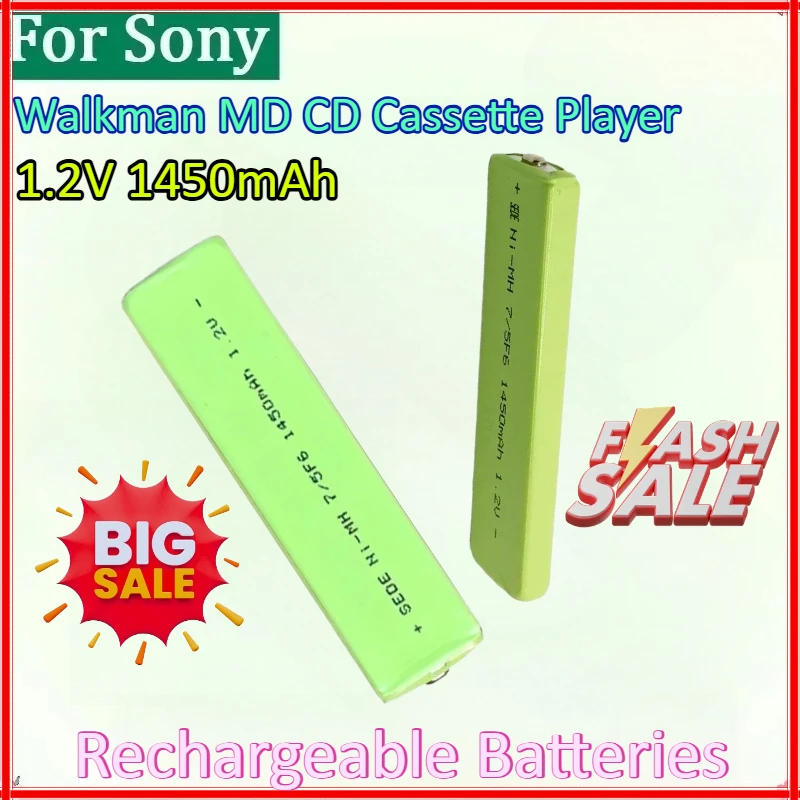 Newly upgraded 1.2V 1450mAh Ni-Mh Chewing Gum Battery for Sony Walkman ...