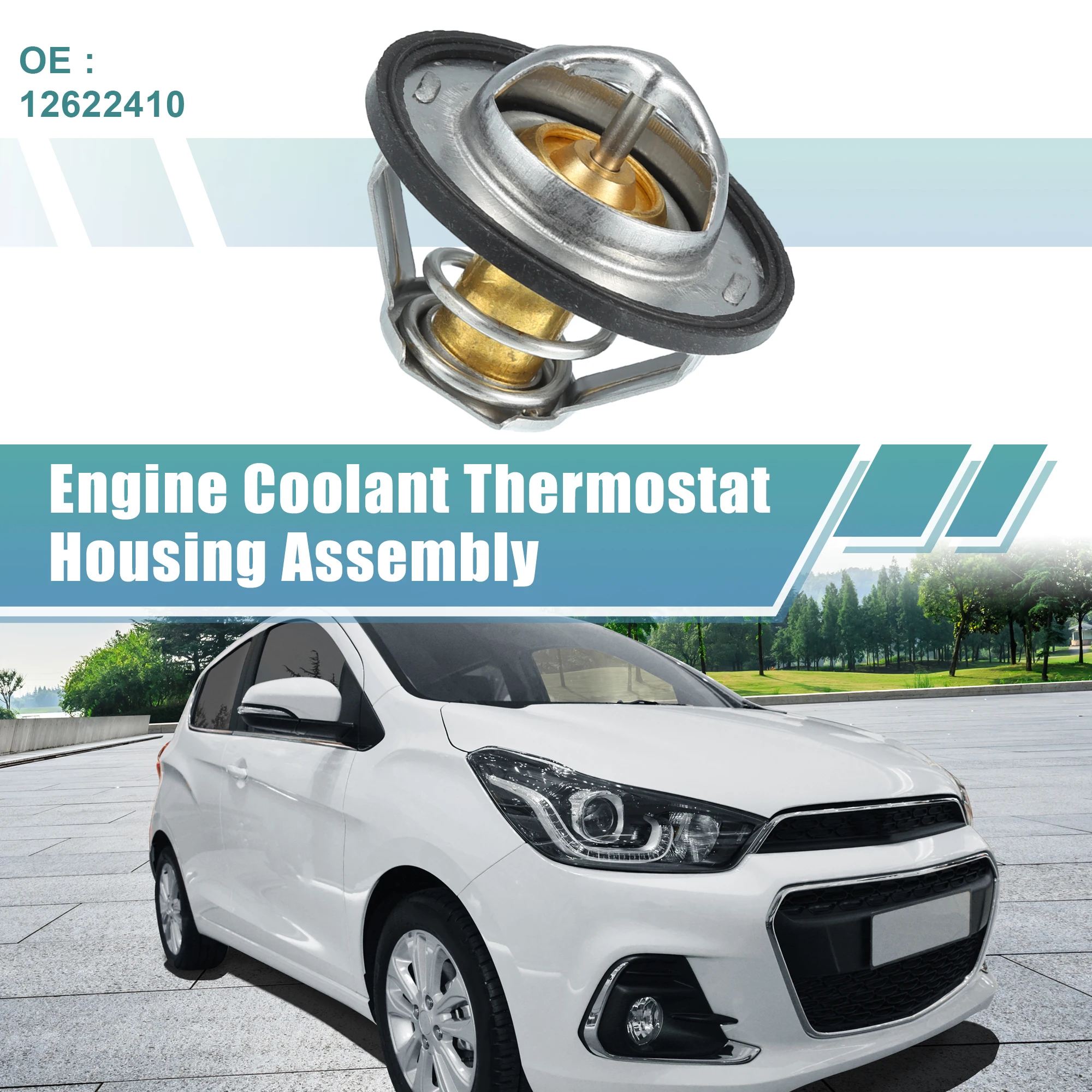 홈 제품 여름아 부탁해 피드백