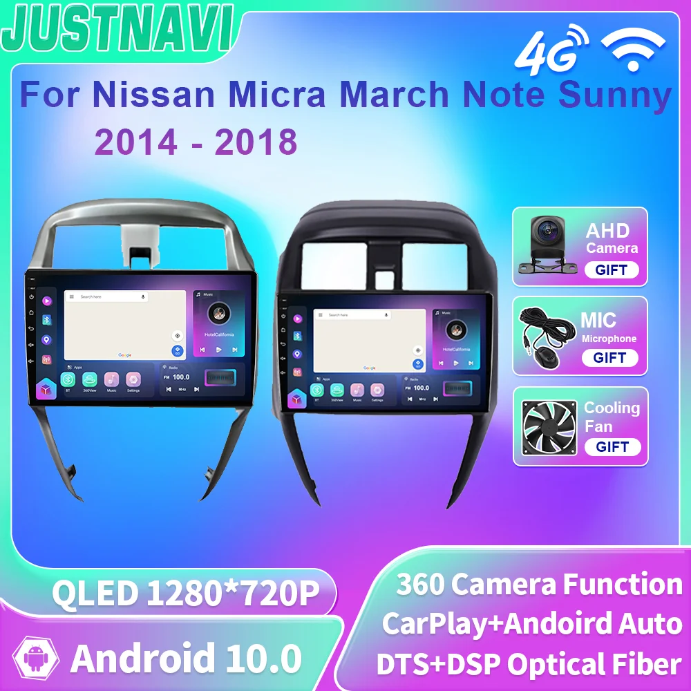 JUSTNAVI 8+128G Car Head Unit GPS Navigation Multimedia Radio For ...
