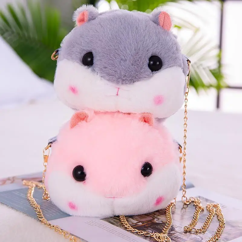 New-Cartoon-Plush-Chain-Kawaii-Small-Bag-Female-Cross-Bag-Cute-Hamster ...