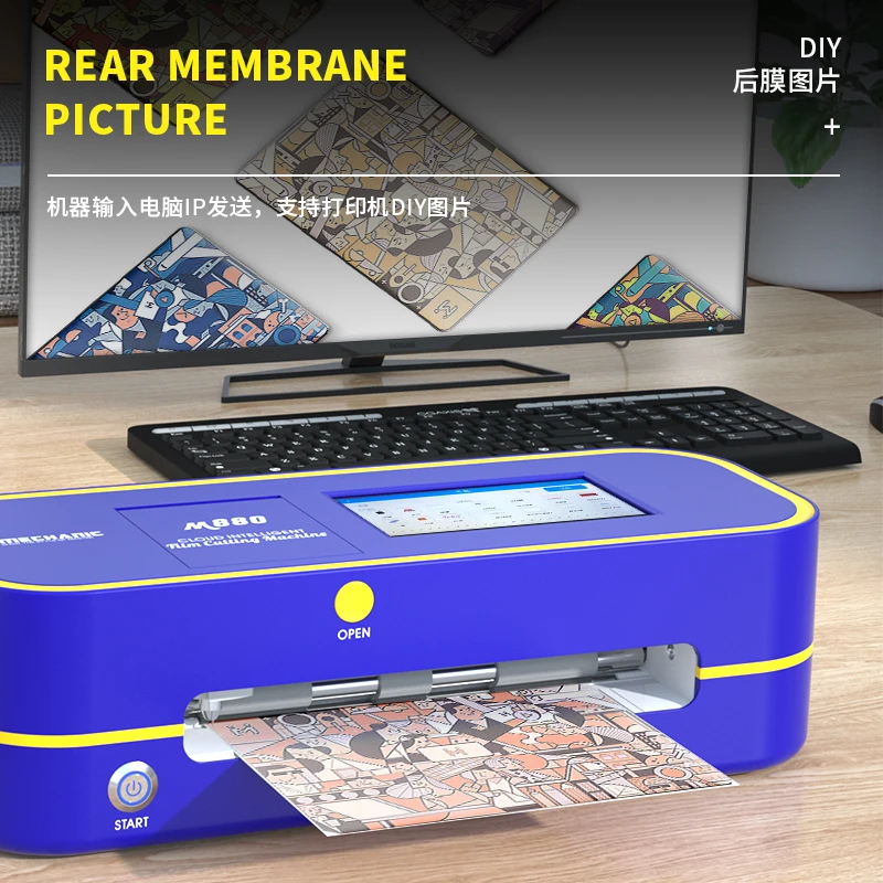 Mechanic Android Ios Power | Мехатроник Machine | Hydrogel Cutting ...