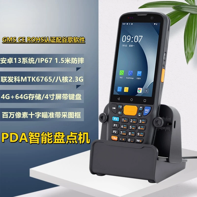 Scc61fb91aaca4810b4ea204388ebe24e8.jpg