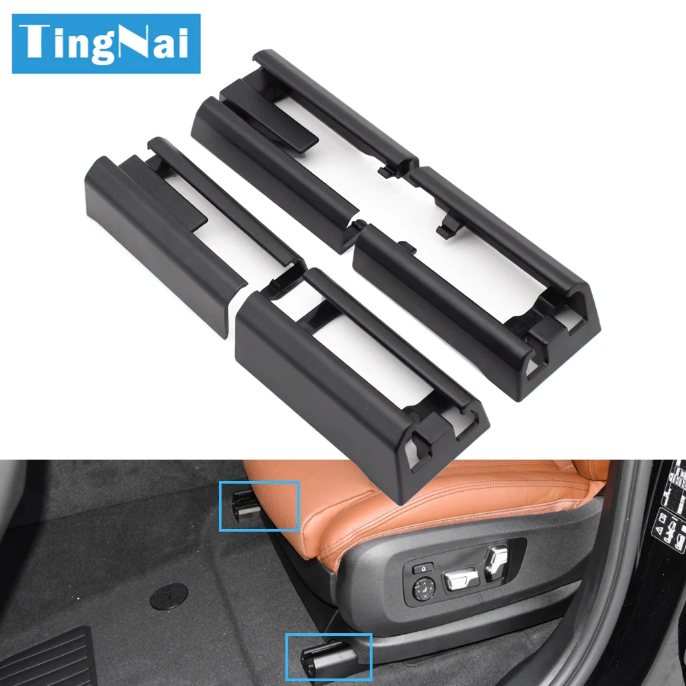 LHD RHD Car Left Right Seat Sliding Track Rail Cover Trim For BMW X5 X6 ...